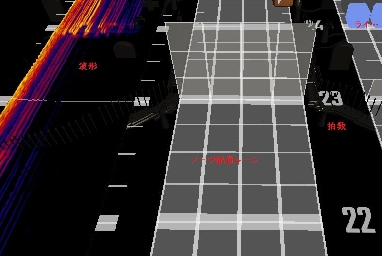 Beat Saber譜面(マップ)の作り方(ChroMapper)｜たぬきち