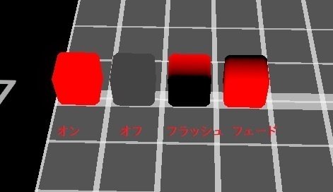 Beat Saber譜面(マップ)の作り方(ChroMapper)｜たぬきち