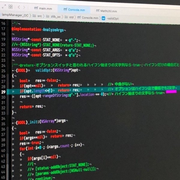 【Console Application】ファイルとデータベース 224【学習記】｜SAYKA.｜note