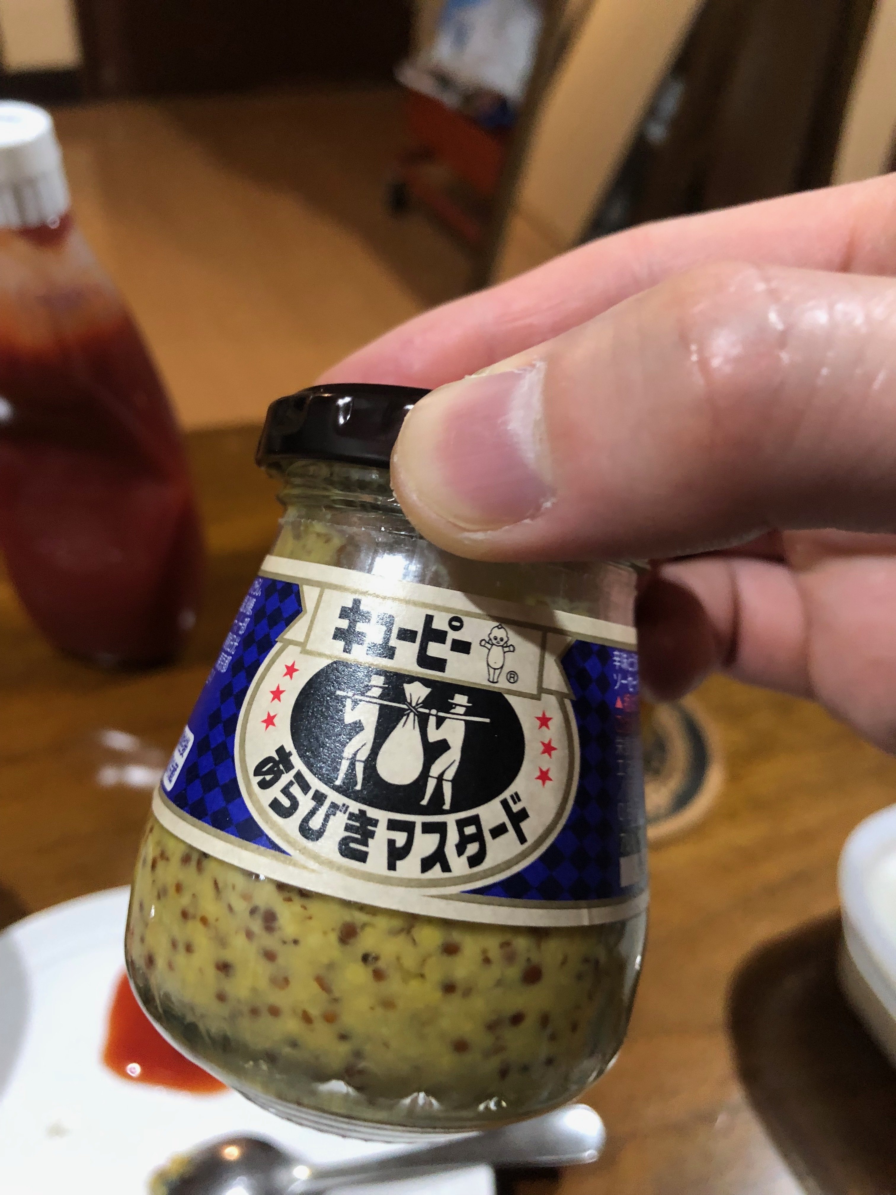 からパしようぜ、からパ！｜OFFICE NAMEKO