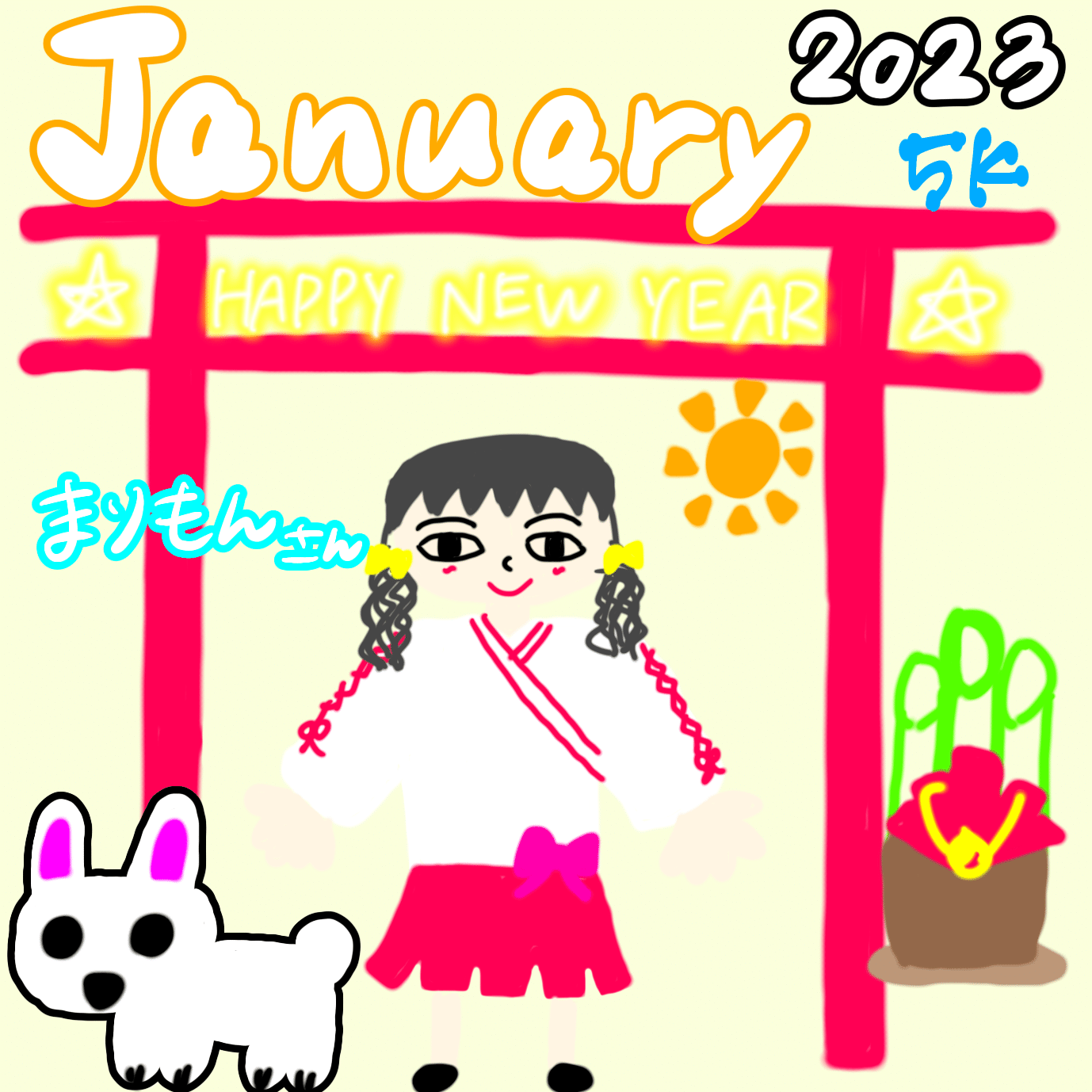 1月5K特典☕️💐②｜MOKAPI｜note