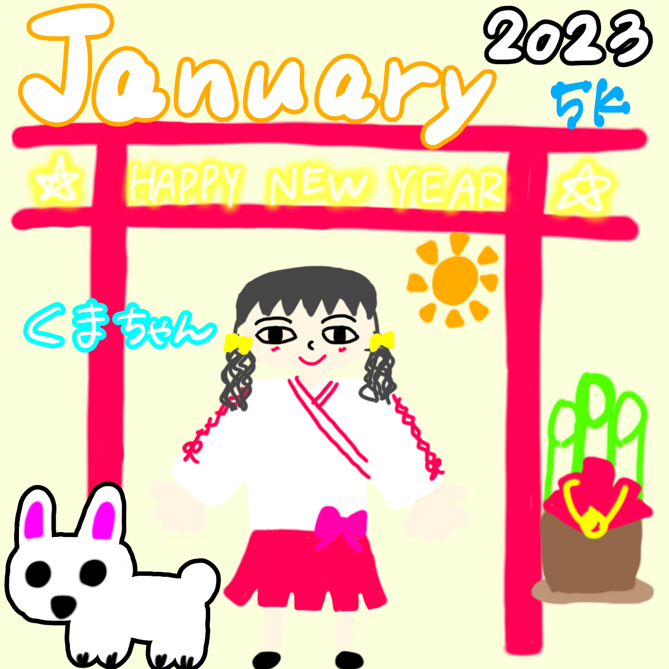 1月5K特典☕️💐②｜MOKAPI｜note