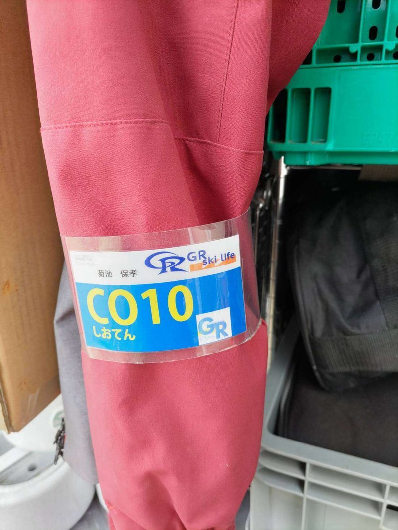 【初心者向け】GRskilifeイベントの楽しみ方｜GR ski life｜note