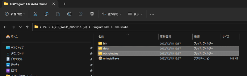 VR映像（HMDから見える立体映 像）をそのままVR映像として保存する｜yomox9
