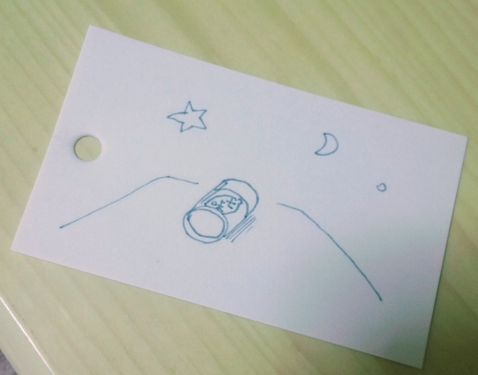 深夜の七味｜おはようよねちゃん（おはよねさん）