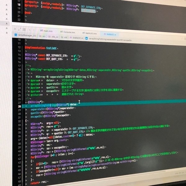 【Console Application】ファイルとデータベース 225【学習記】｜SAYKA.｜note