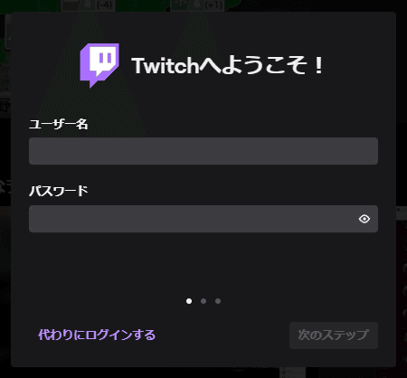 第2回: アカウントを作ってみよう｜Ratata aka ラッタッタ｜note