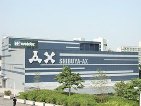 【渋谷】SHIBUYA-AX｜アッシュ・スミス 【忘却タウンガイド】