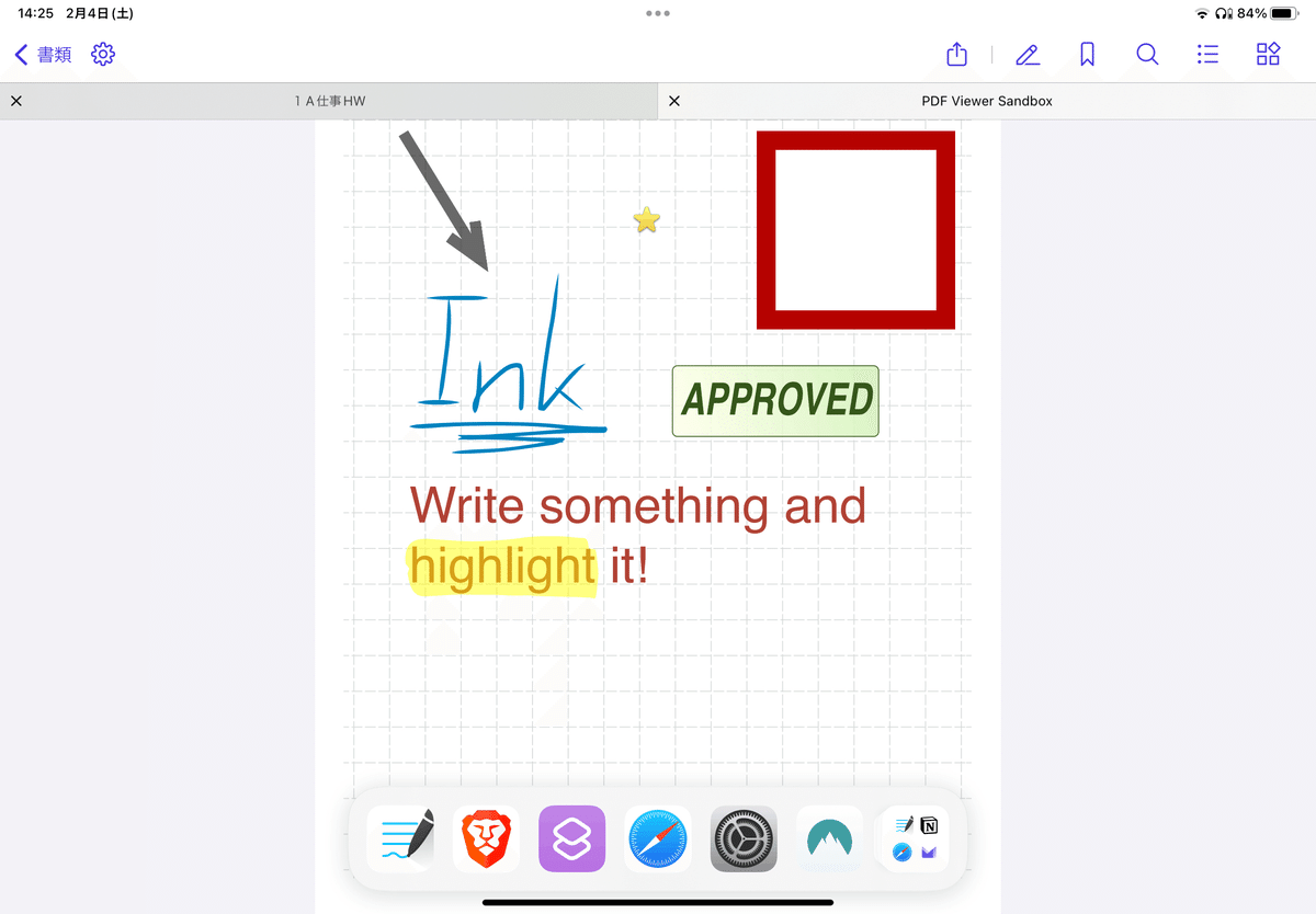 Goodnote5でPDF上に書き込みする方法｜窓辺 / Window