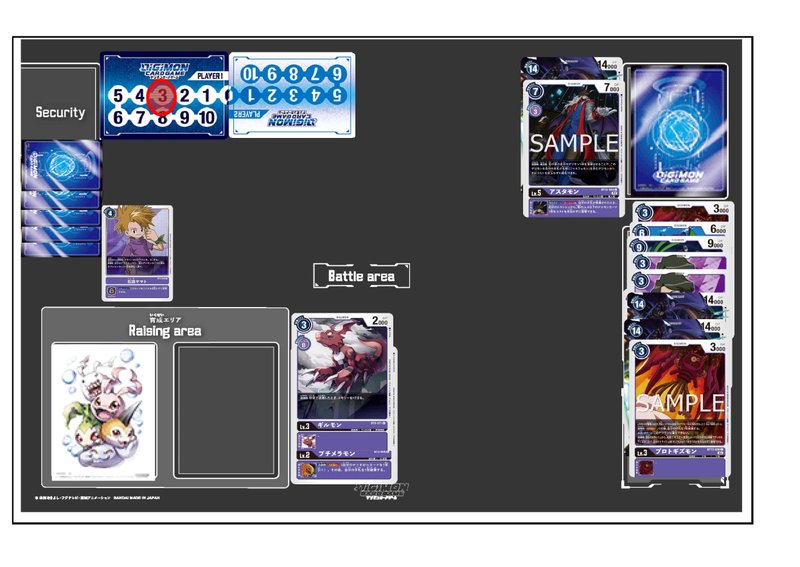 デジカ BT13「VSロイヤルナイツ」収録カード考察⑤ 七大魔王ベルフェモンについて｜LOOK HAND