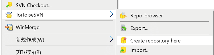 SVNの環境構築と使用方法のまとめ｜Mizeee