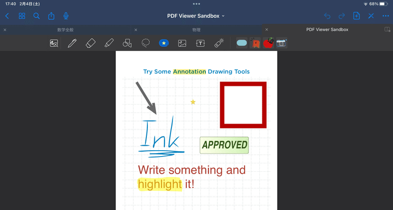 Goodnote5でPDF上に書き込みする方法｜5eina