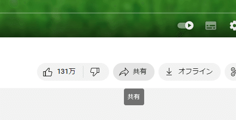 完璧BOT「Prospero」の使用方法｜きーとさん