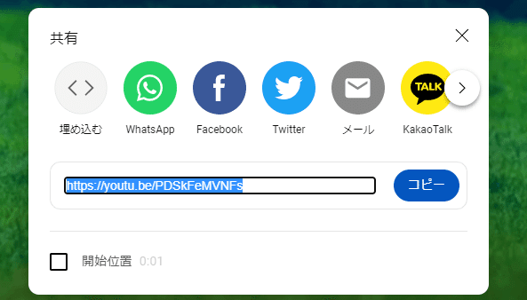 完璧BOT「Prospero」の使用方法｜きーとさん