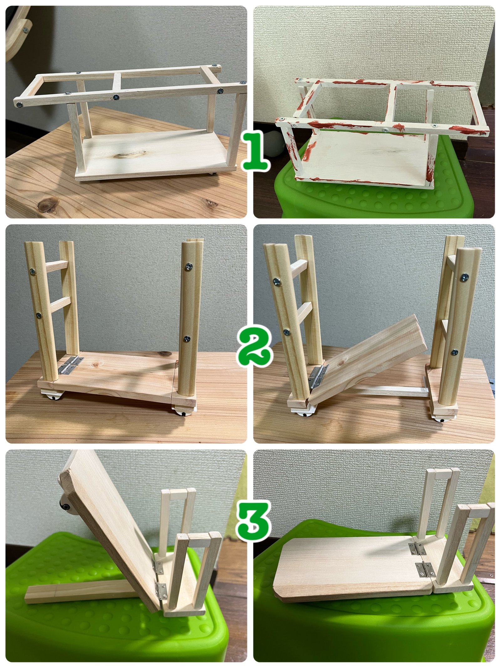 DIY女子の日記｜Kitta