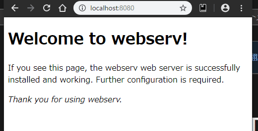 [Lv5] Webservの入り口｜syamashi