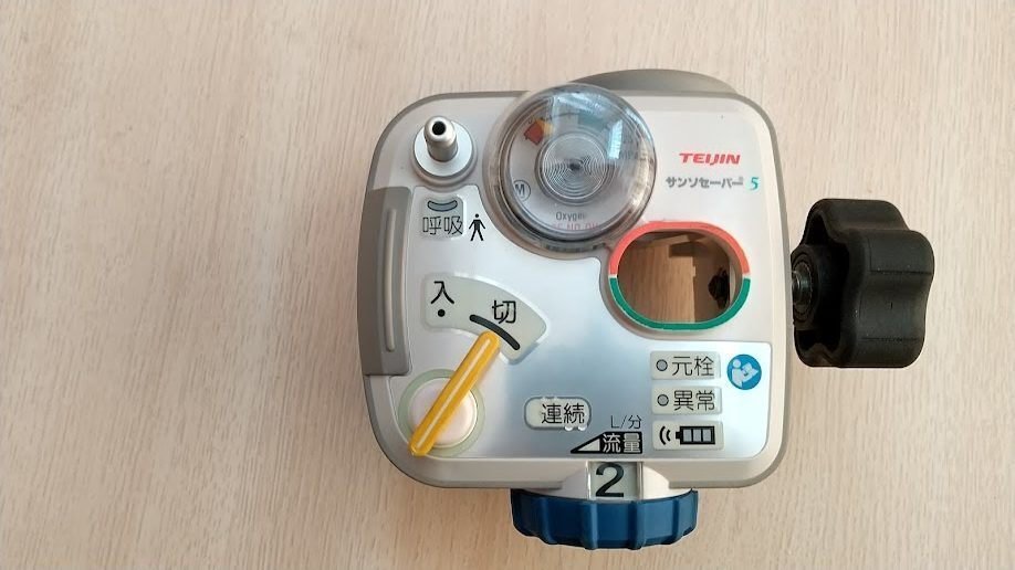 在宅酸素療法に関して｜hiro inoue