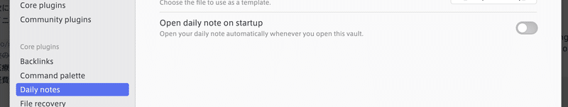 Obsidian for iPhone でも Github 連携したい｜しょっさん