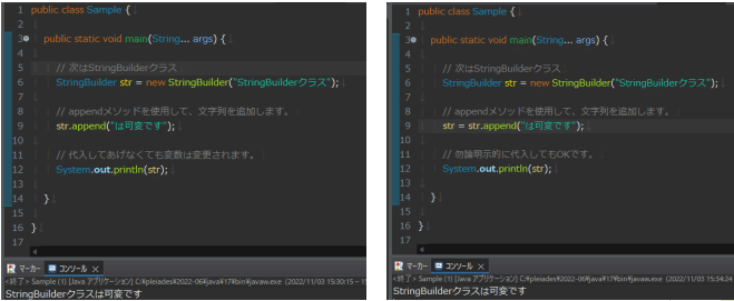 【ここを抑えれば受かる！】Java Silver 頻出問題と要点の解説まとめ｜ALH株式会社