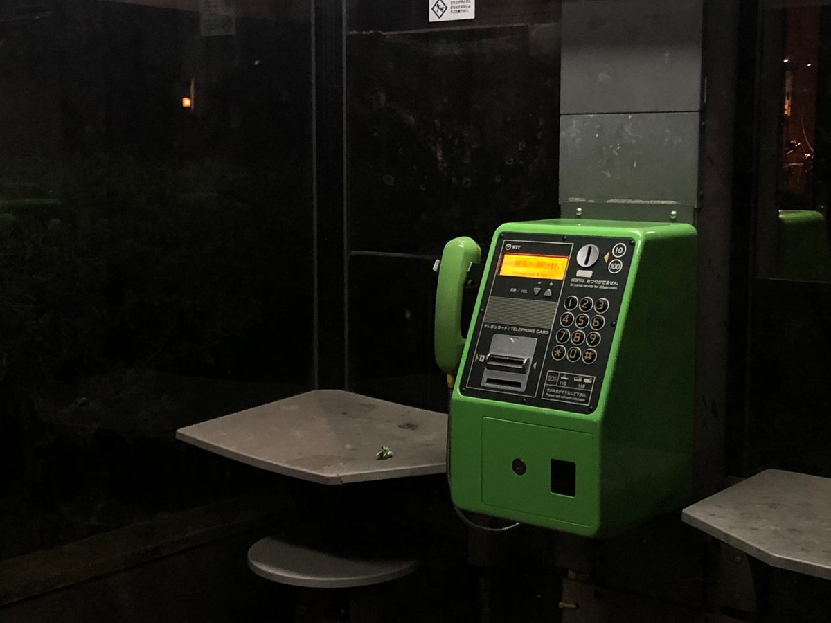 とてつもなくブルーな日に｜Karin Goerge おさるもんき