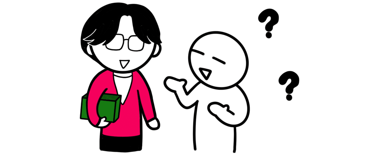 【イラスト】質問|ikeda