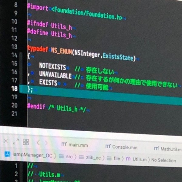 【Console Application】ファイルとデータベース 227【学習記】｜SAYKA.｜note