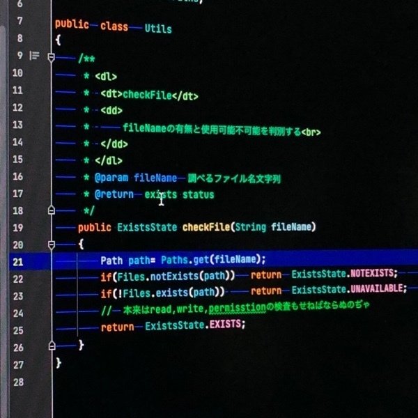 【Console Application】ファイルとデータベース 227【学習記】｜SAYKA.｜note