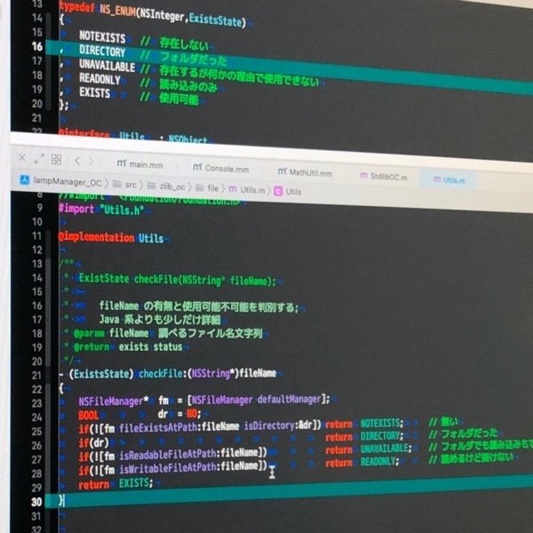 【Console Application】ファイルとデータベース 227【学習記】｜SAYKA.｜note
