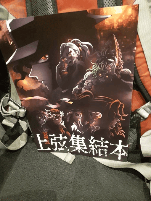 『ざつ』 お気楽TRPG日記117。CoC比叡山炎上シナリオ「諏訪の夢引き」とか、CY_BORGハック「暗黒電脳アーカイヴ 呂布20XX」とか、2/18大洗マダミスキャンプで「玉座の闇5 帝国 ...