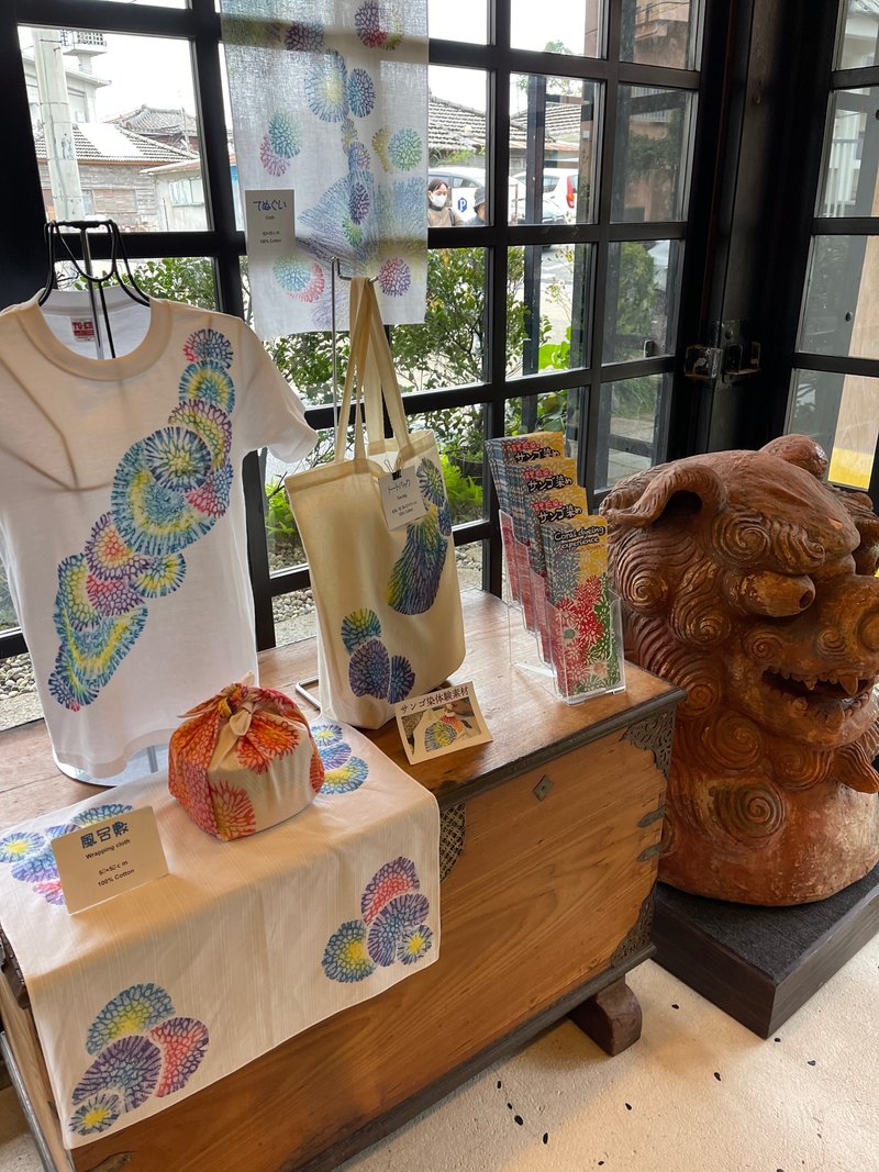 20230205 サンゴ染め（首里琉染）｜前田海香子