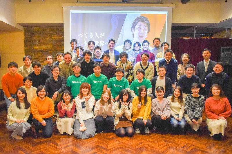 MONTHLY NOTE 1月｜Skillnote 公式note｜note