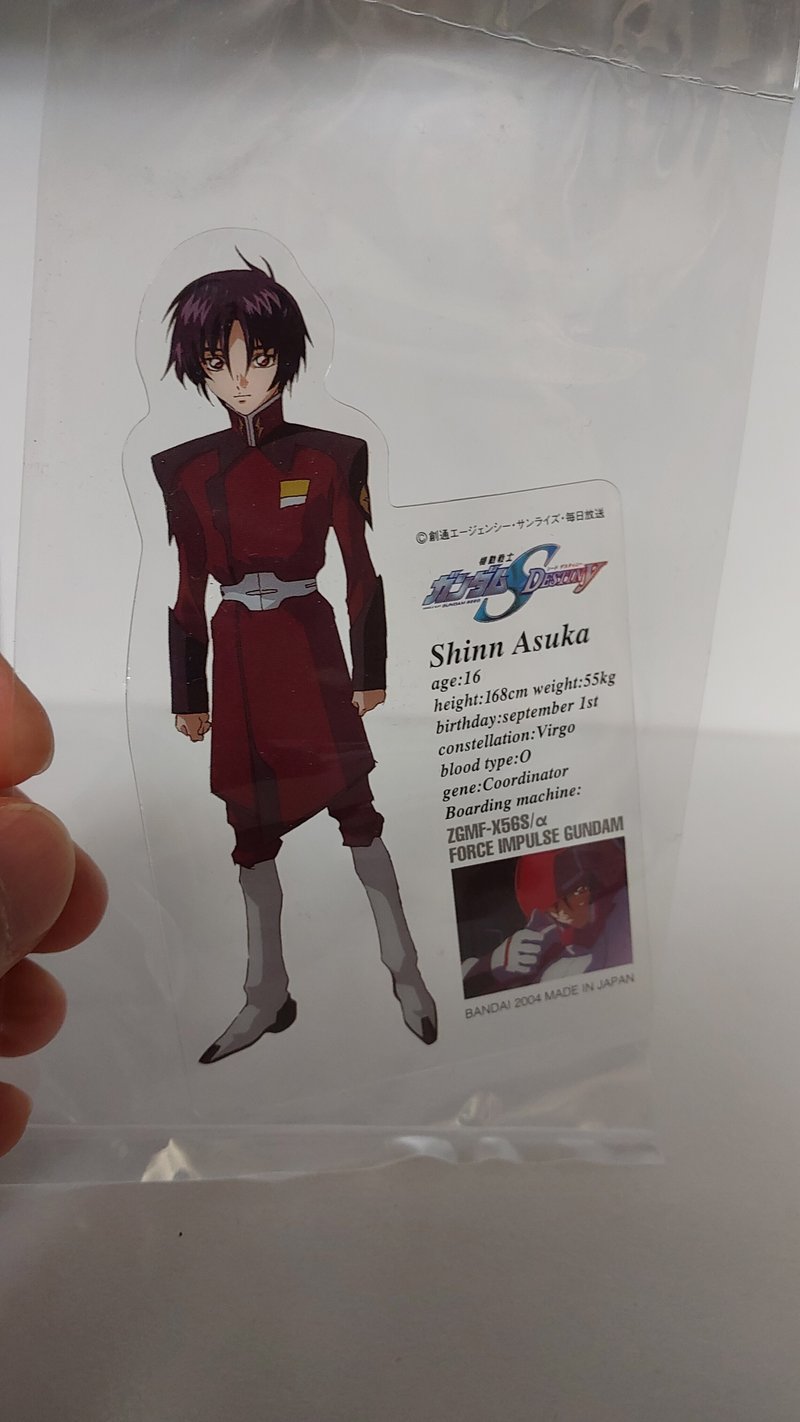 初めて作ったガンプラと再会した2｜kure｜note