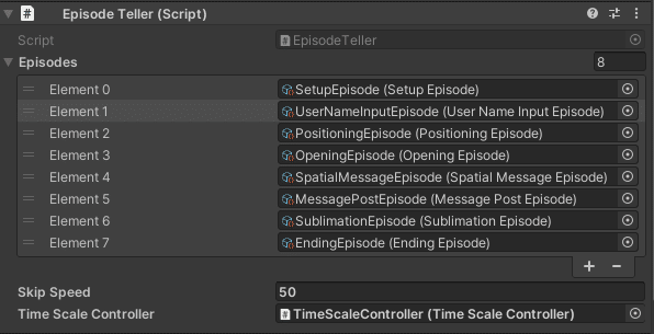 Spatial Messageプロジェクトで取り組んだスピード重視の設計｜えど