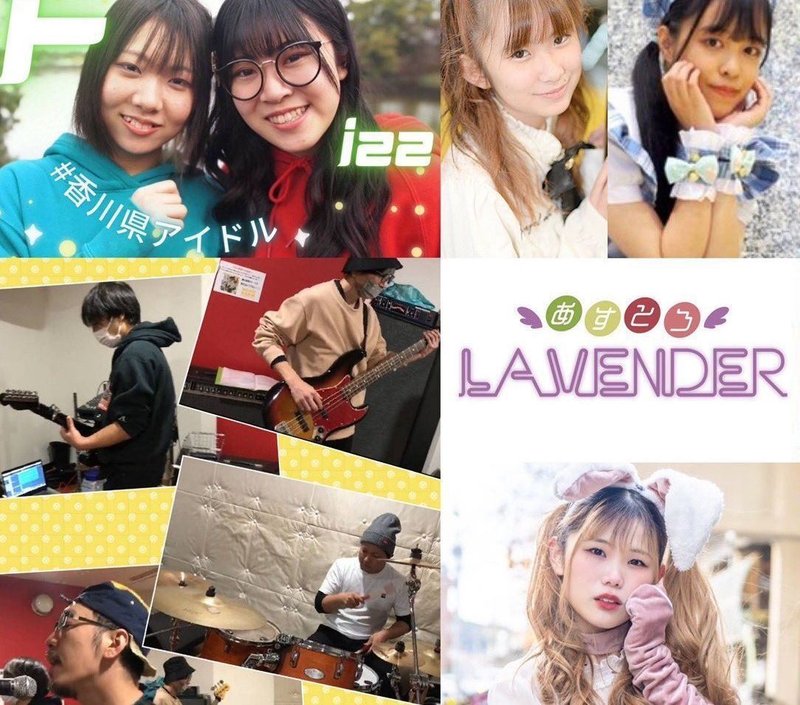 香川の音楽イベント『エニシアHAPPYLIVE』開催！！｜むーくん(Muukun) 高橋 無我 岡山エンターテイナー俳優