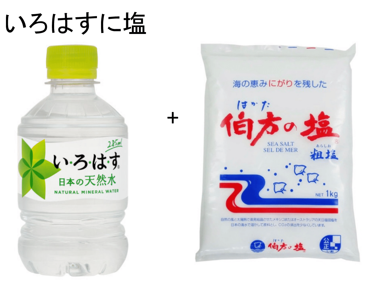 おまえこそ、一方的にNHK嫌いやNHK党員、NHK党支持者に絡んで支離滅裂なNHK賛美をするのをやめたら？ NHKが不要、嫌いという人の意見を聞いたら？おまえ、結局NHK好きの考えを押し付け ...