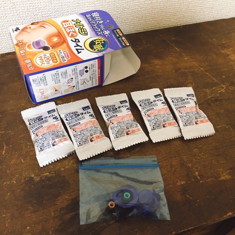 ナイトミン耳ほぐタイムを試してみた｜さとう もぐも（mogumo sato）