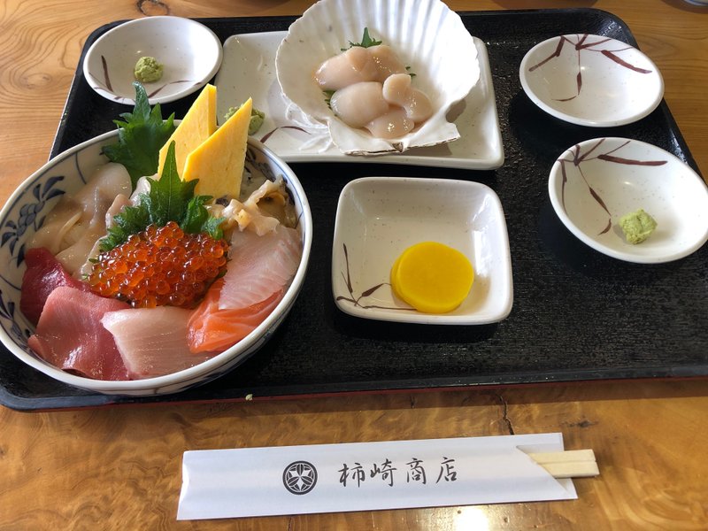 久々のドライブ。｜北海道Nyamazaki札幌（在宅）｜note