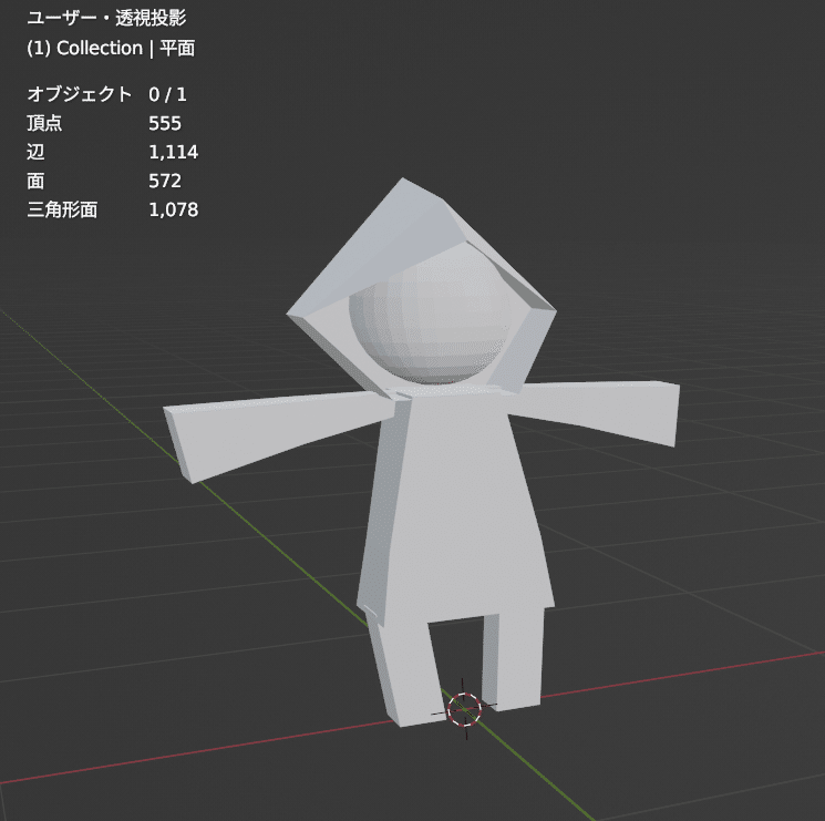 256fes体験記｜yoooguruto