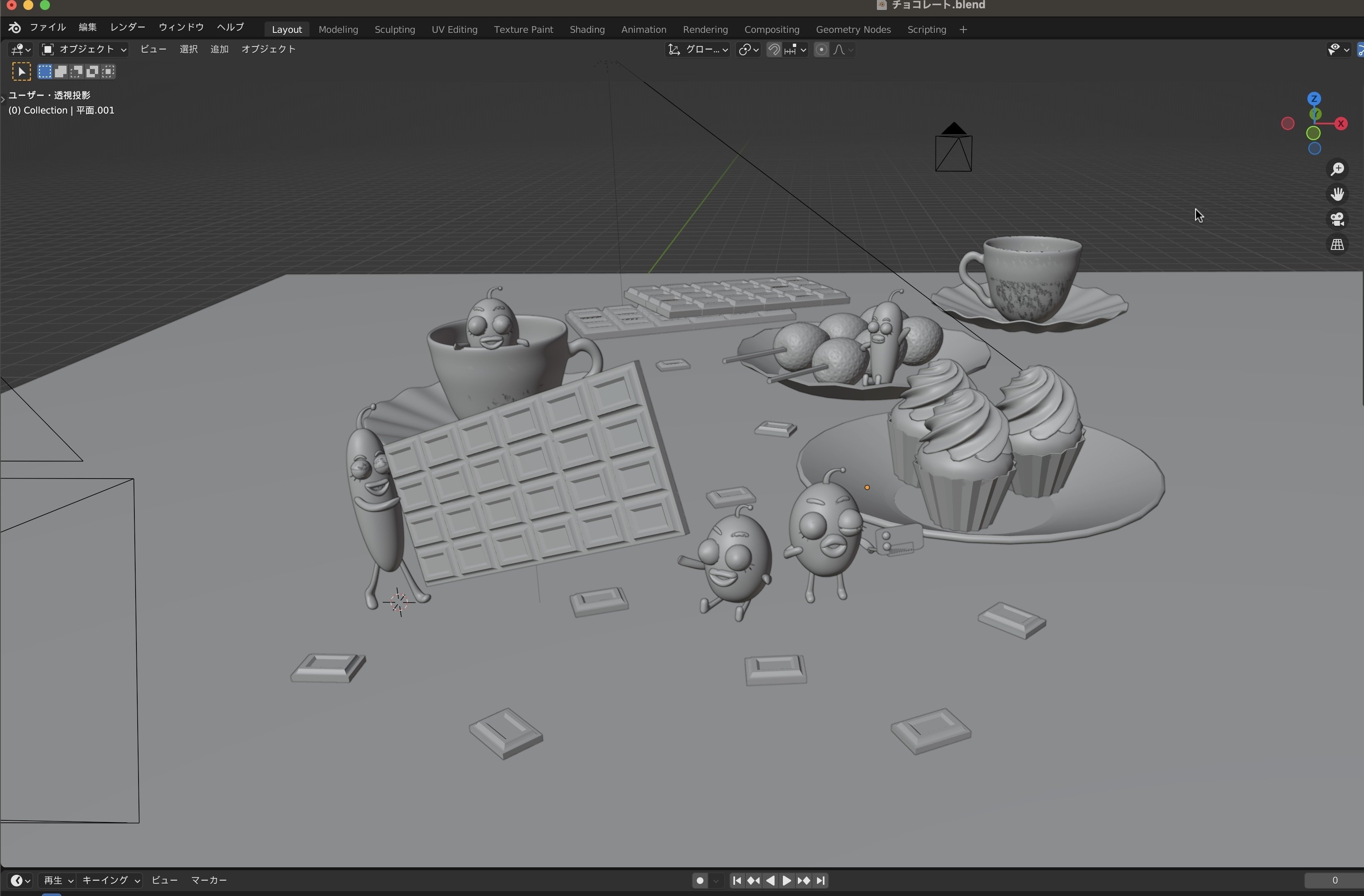 小学生creatorの3DCG♡...NFT活動♡｜reima planet©︎｜note