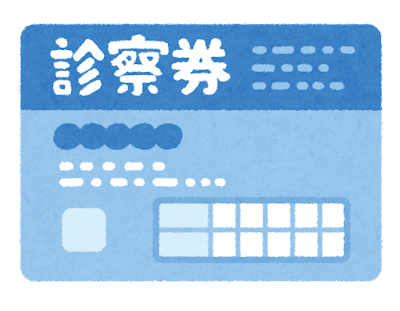 広報が自ら実践！『マネーフォワードME』との合わせ技で、はじめての確定申告・医療費控除申請がスムーズだった件｜Tsunemitsu Misato
