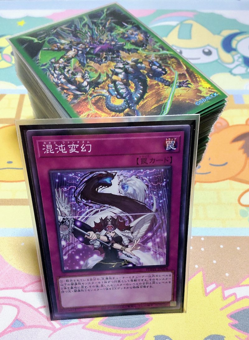 【遊戯王】オフ会に参加した話「第3回EXPAオフ」｜りょか｜note