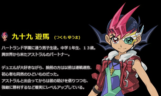 EXPAオフにいってきました/きくりく｜バキューン決闘｜note