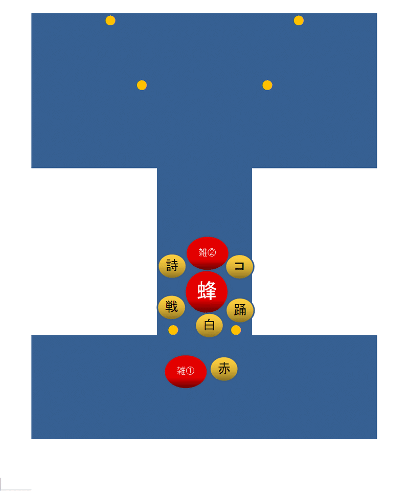 オデシジュールAT3 V25 Xevioso(ぜう゛ぃおそ)｜sinmaruken