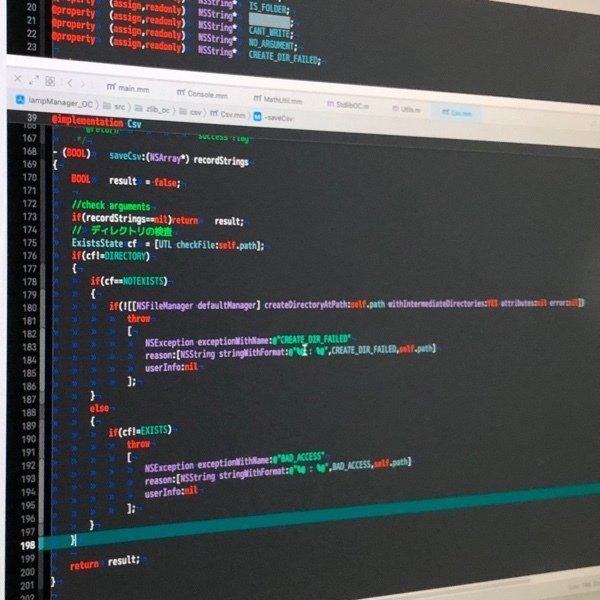 【Console Application】ファイルとデータベース 232【学習記】｜SAYKA.｜note