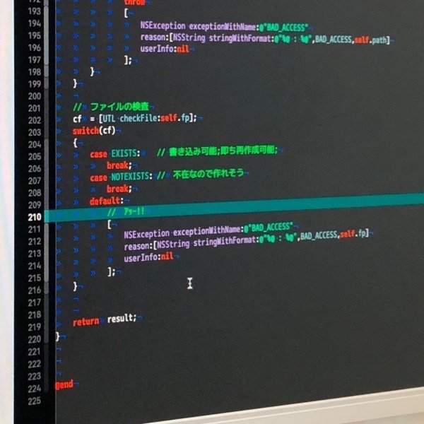 【Console Application】ファイルとデータベース 232【学習記】｜SAYKA.｜note