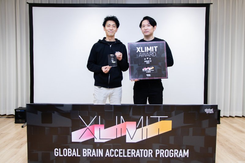 「レベル高い！」との声も。急成長の6社がピッチを披露した、XLIMIT 1st Batch Demo Dayレポート｜Global Brain