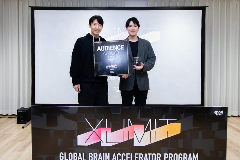 「レベル高い！」との声も。急成長の6社がピッチを披露した、XLIMIT 1st Batch Demo Dayレポート｜Global Brain