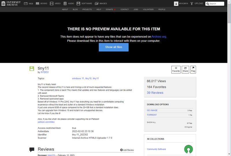 Tiny11という軽量化Windows11に関して｜ueponx