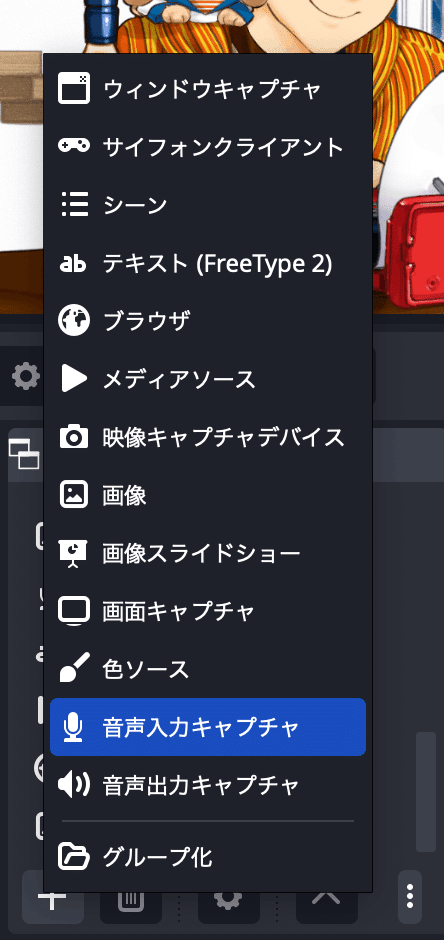 新人VTuber、ミキサーとマイクを買うの巻｜CHE BUNBUN｜創作大賞2025中間選考突破(超長尺映画100本を代わりに観る)