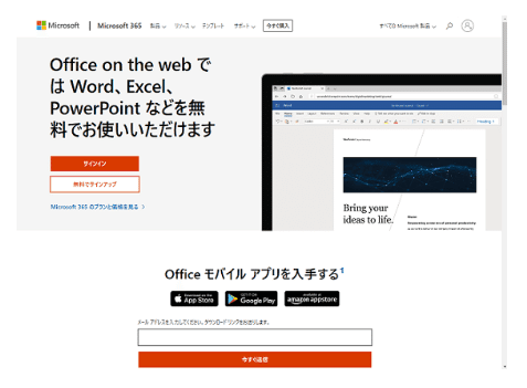 Webライターを始めた人に｜hiro inoue